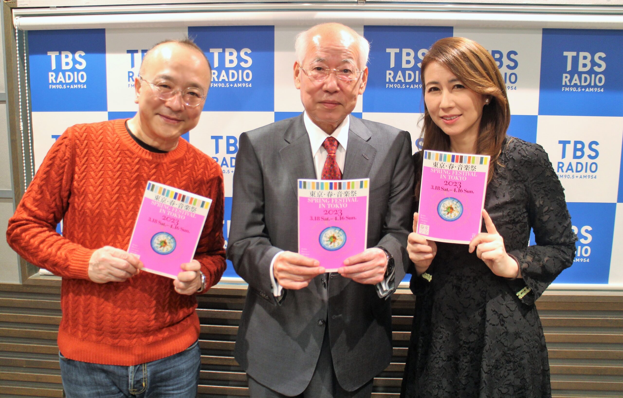 TBSラジオ 上野の春の風物詩、クラシック音楽の祭典「東京・春・音楽祭スペシャル2023」 | 東京・春・音楽祭